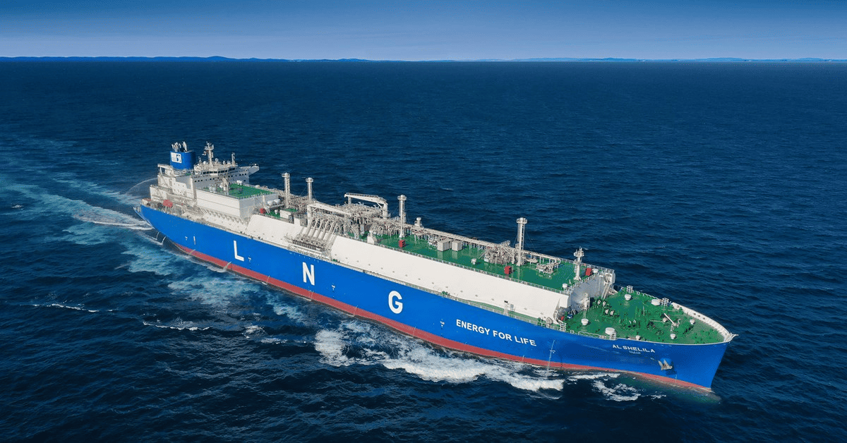 LNG | Global Vessel Management